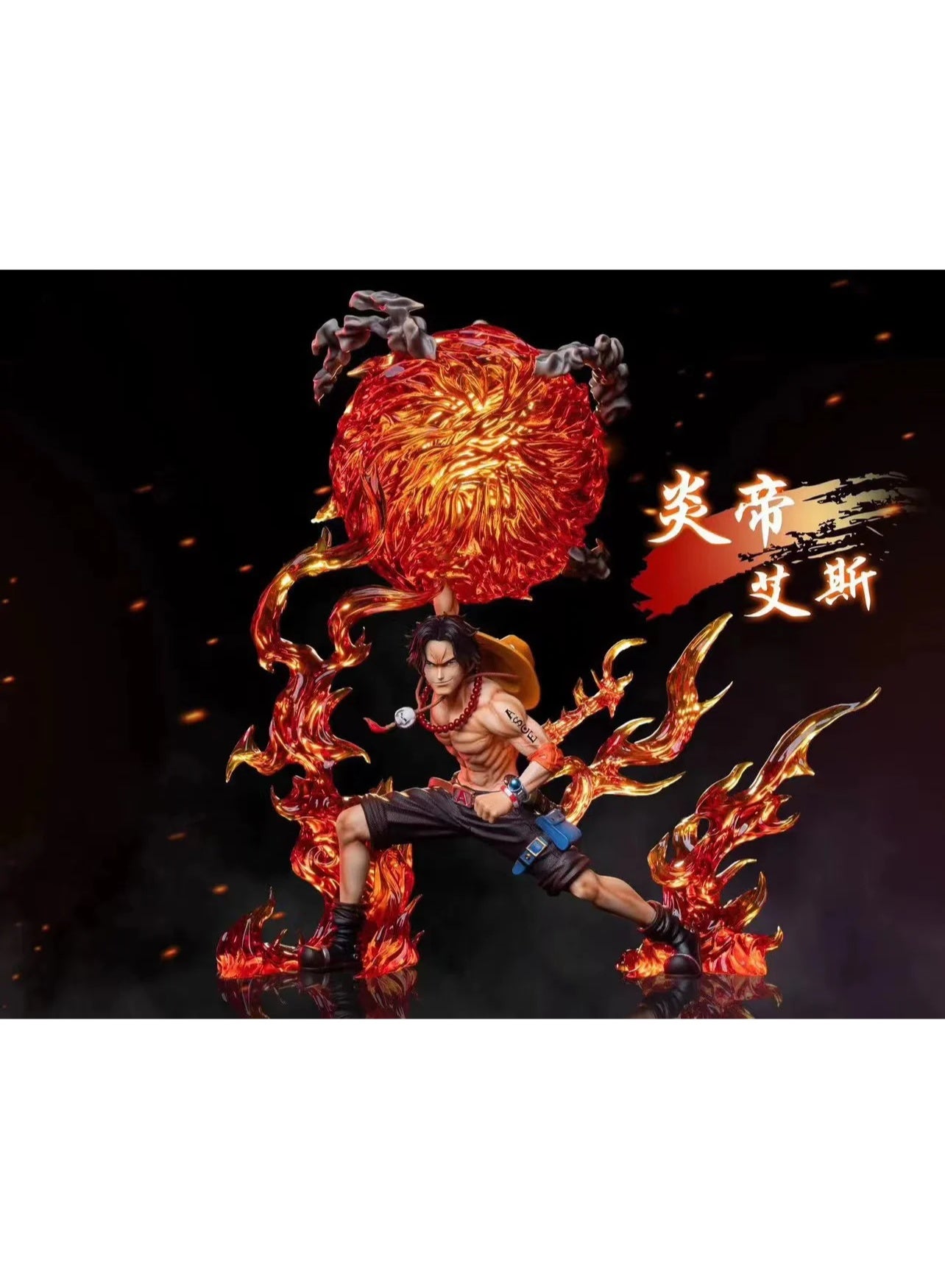 Generic Portgas D. Ace Statue Fire Fist from One Piece Anime, High ...