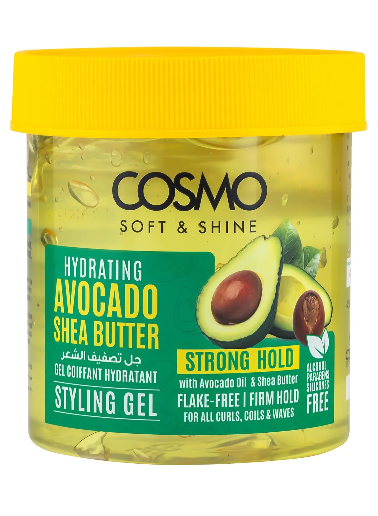 COSMO Soft & Shine Hydrating Avocado & Shea Butter Styling Gel 450g ...