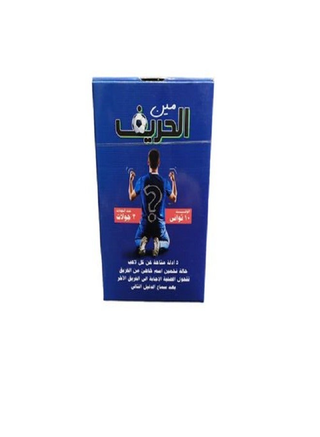 مواصفات و سعر Generic Meen Alhareef Cards Game في مصر | قارن الأسعار