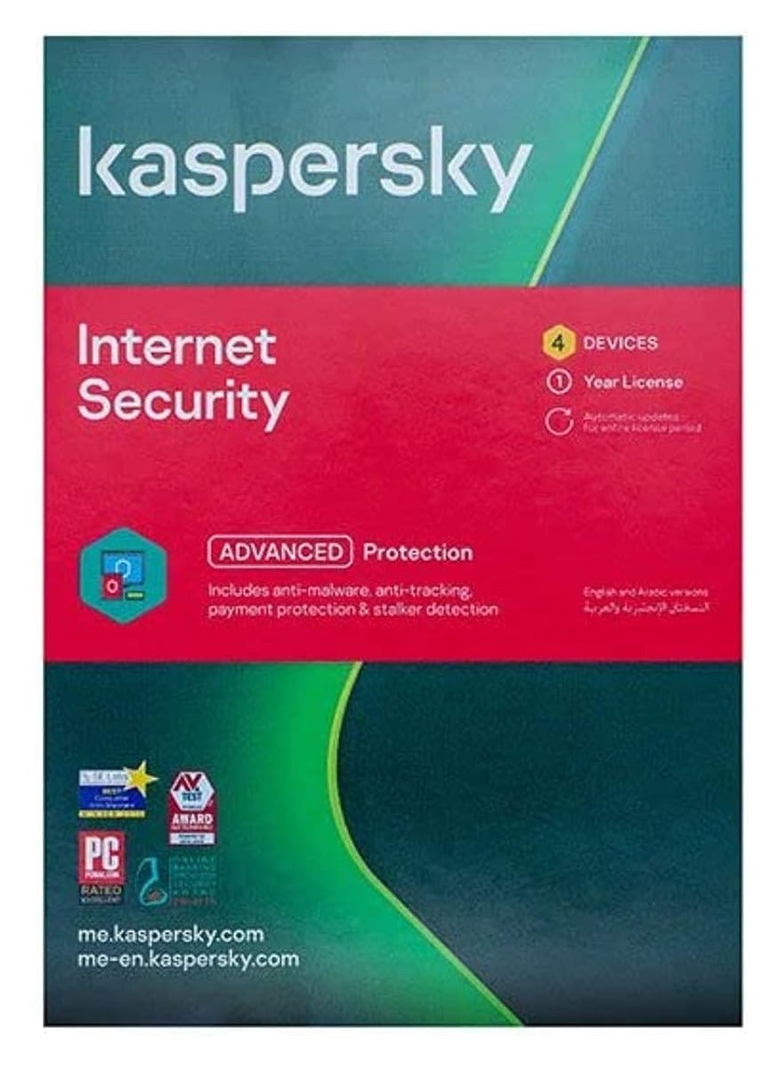KASPERSKY INTERNET SECURITY 2020 - 4 USERS - AUTHENTIC MIDDLE EAST ...