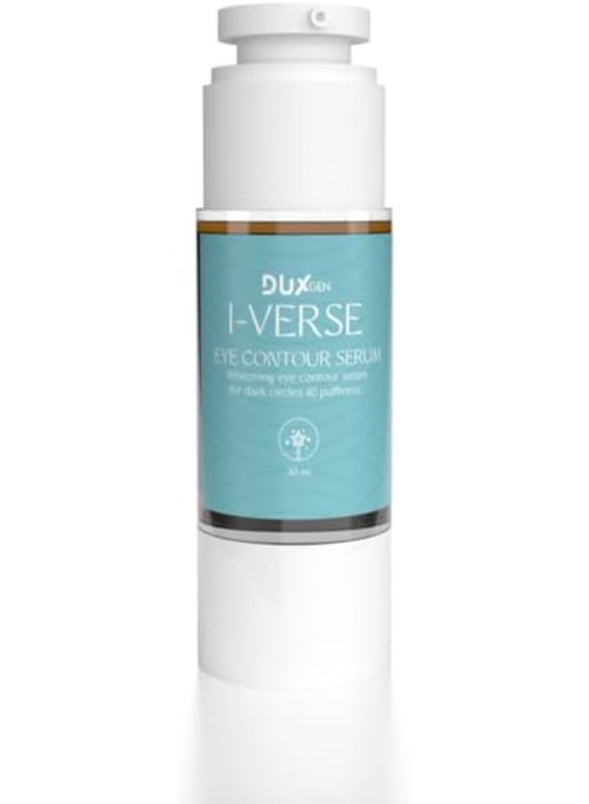 DUXGEN IVERSE UNDER EYE SOLUTION 30ML price in Egypt | Compare Prices