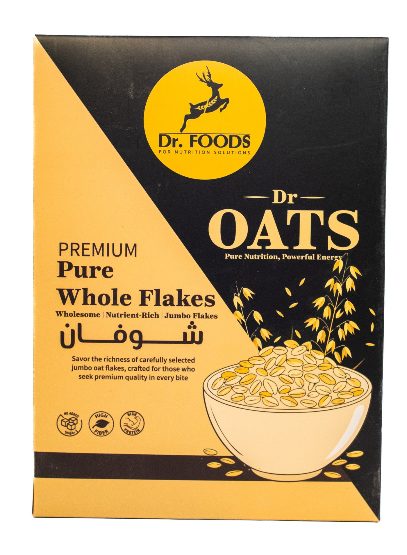 Dr. Foods Jumbo Oat Flakes 300g Whole Grain High Fiber Breakfast Option ...