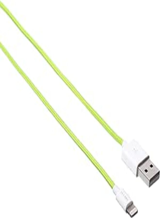 Keendex 1930 Lightning Charging Cable - Green price in Egypt | Compare ...