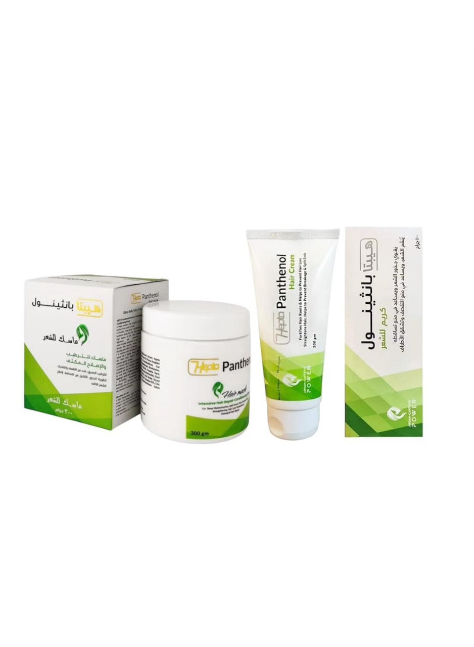 مواصفات و سعر Hepta Panthenol Hair Mask 300G & Cream Cream في مصر ...