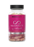 HAIRFINITY Hair Vitamins - 60 Capsules UAE | Dubai, Abu Dhabi
