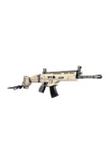 Generic Fortnite Scar Key Chain UAE | Dubai, Abu Dhabi
