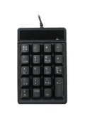Generic USB Wired Numeric Keypad Black Egypt | Cairo, Giza