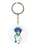 BP The Anime Magi Double Side Printed Keychain KSA | Riyadh, Jeddah