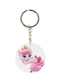 BP Cat Themed Keychain KSA | Riyadh, Jeddah