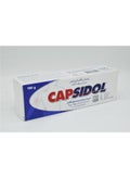 Pharmamed Capsidol Topical Analgesic Capsicin 0.025% Cream 100G UAE ...