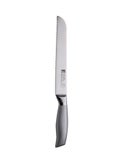 BERGNER Uniblade Bread Knife Silver 20centimeter UAE | Dubai, Abu Dhabi