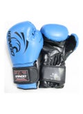 KANGO Kango Boxing Gloves With Handwraps 12ounce Egypt | Cairo, Giza