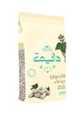 Dayma White Beans 1kg Single Egypt | Cairo, Giza