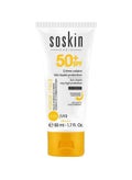 Soskin Sunscreen With Spf 50+ 50ml KSA | Riyadh, Jeddah