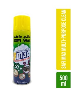 Safi WAX Multi Purpose Foaming Max Cleaner SAFI WAX 500ml KSA | Riyadh ...
