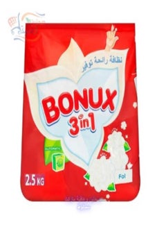BONUX 3in1 Automatic Powder Detergent White 2.5kg KSA | Riyadh, Jeddah