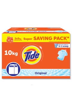 Tide Powder Laundry Detergent Original Scent White 10kg KSA | Riyadh ...