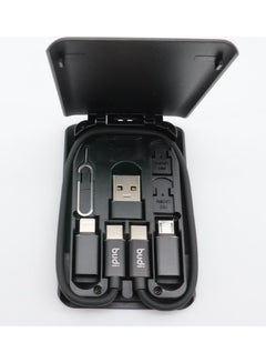 budi Multi-Functional Box Black UAE | Dubai, Abu Dhabi