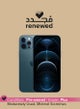 Apple Renewed - iPhone 12 Pro Max With Facetime 256GB Pacific Blue 5G ...
